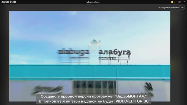 Прохождение игры Нуб против Читера - Побег из тюрьмы СНАЙПЕР ШУТЕР СТРЕЛЯЛКА
