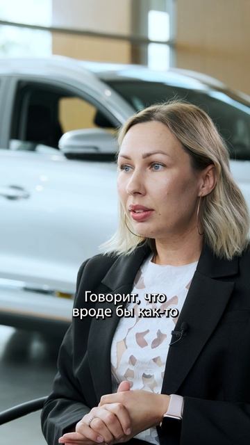 Вы знали, что больше 80% всех новых автомобилей клиенты покупают в кредит?