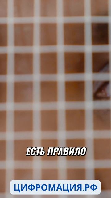 Завоюйте Gen Z 💥 говорите их языком и бейте точно в цель