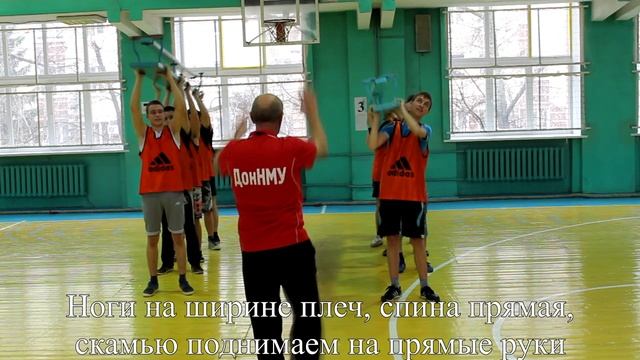 Развитие силовой выносливости