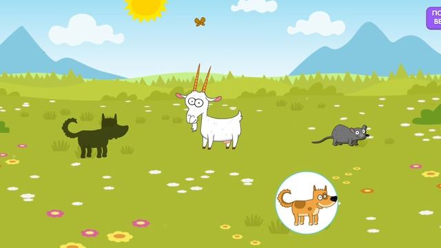 |Синий трактор|