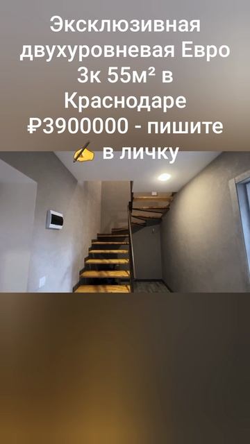 Финансовая грамотность