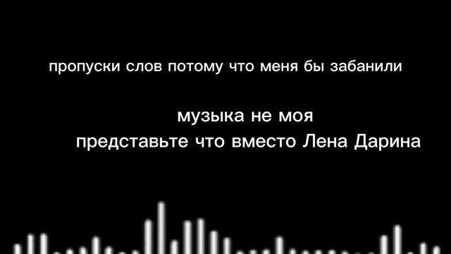 Хейт на мурдарину