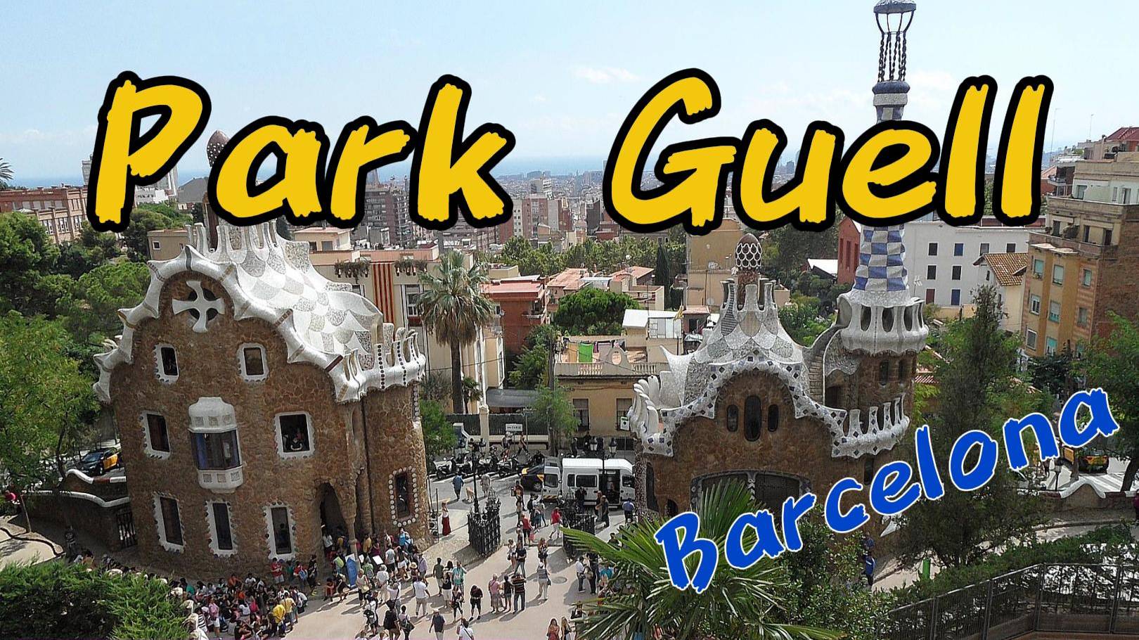 Парк Гуэль  #путешествия #travel #паркгуэль #барселона #испания