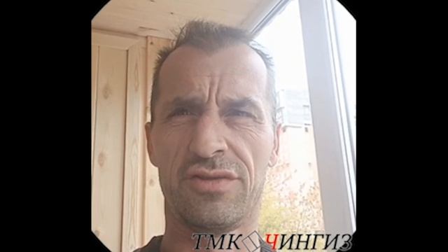 Ахтямов Николай мастер наставник