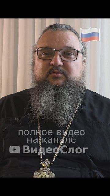 Священник на СВО - Случай на фронте 2