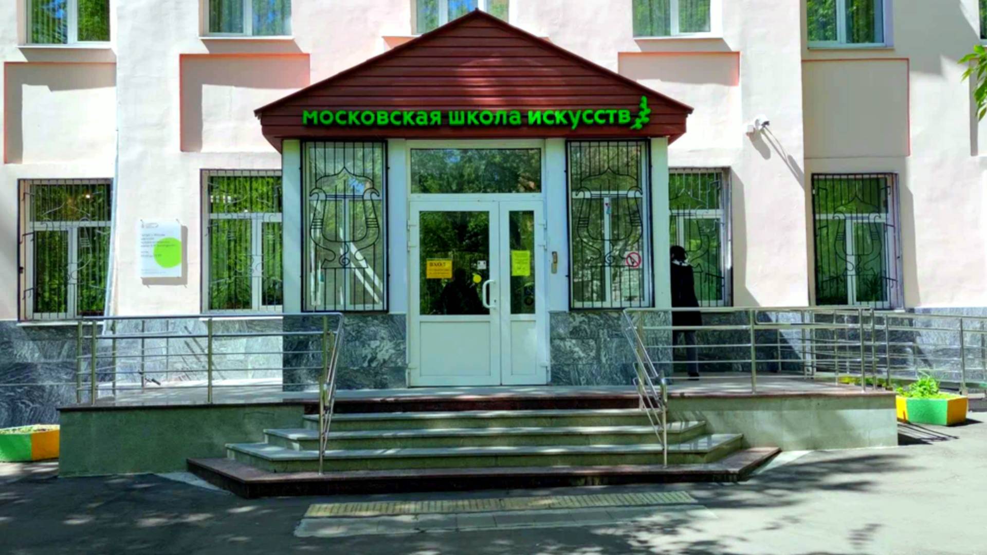 ОХ, КАК НЕЛЕГКО ДАЁТСЯ ЭТОТ ТЕХНИЧЕСКИЙ ЗАЧЁТ_ЭТЮД А.БЕРТИНИ_АРУС МИРОН_АККОРДЕОН