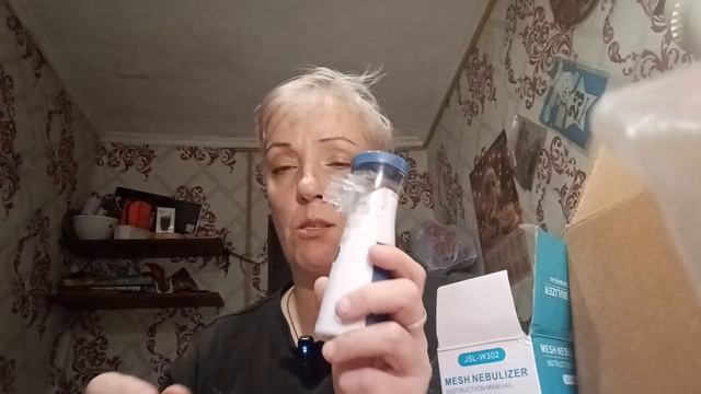 Обзор на ингалятор.
