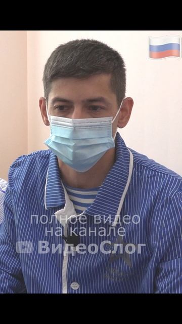 Рассказ фронтовика 4/5