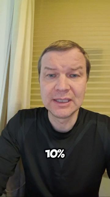 📊 Сколько реально приносят инвестиции?