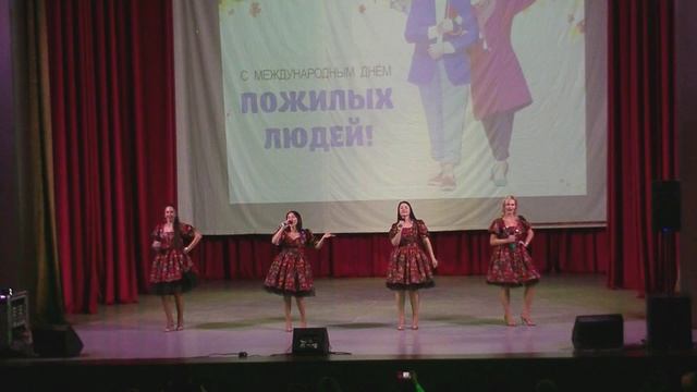 Группа "Карамель" - "А он такой"