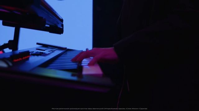 Тебя Буду Славить Как На Небеса (Heaven Is My Home)