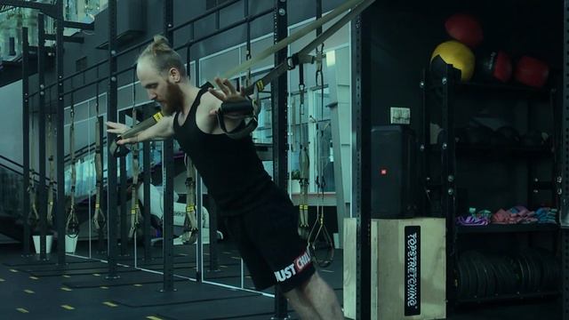 TRX Chest fly