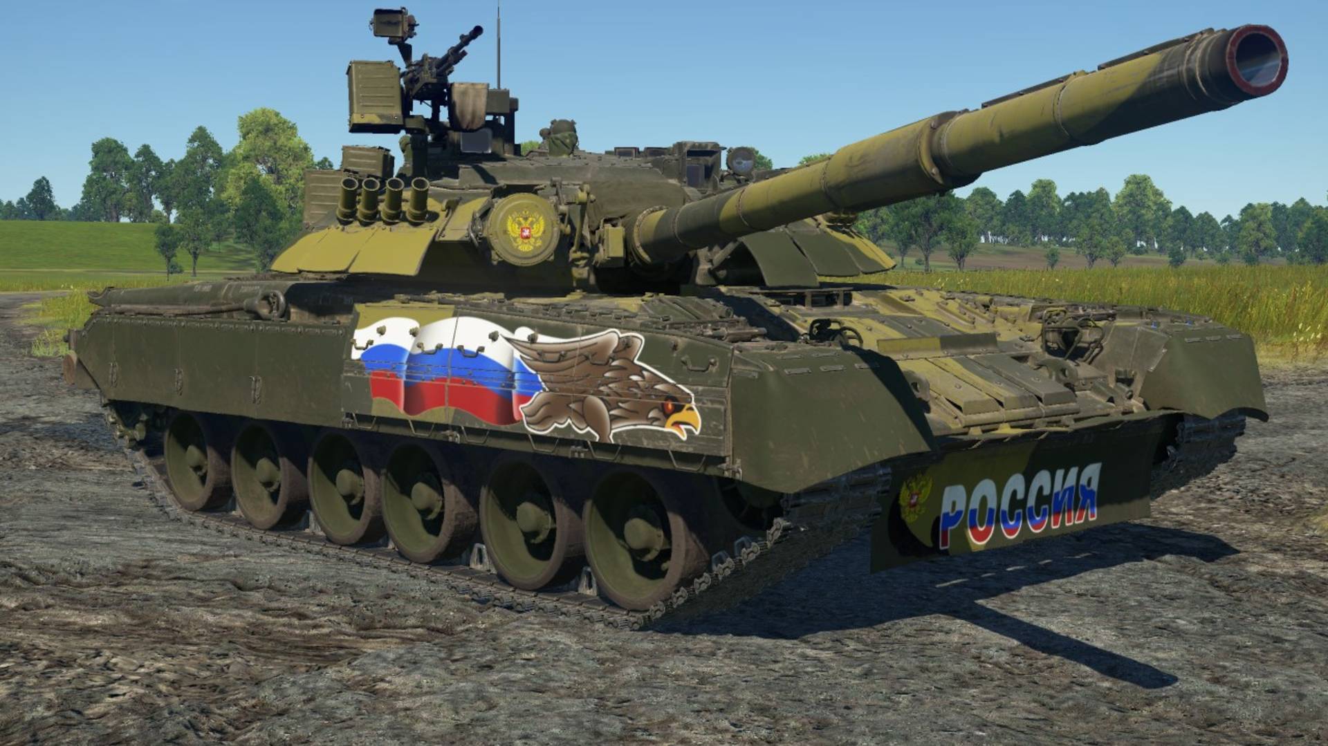 Боль и унижение в War Thunder #2