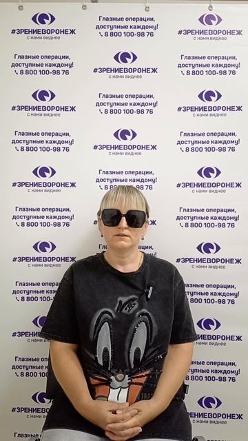 Отзыв о лазерной коррекции зрения в клинике "Зрение Воронеж", 88001009876