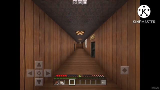 СиГ - Полисмен