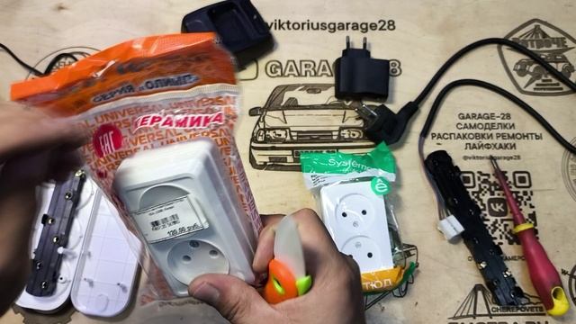 СБОРКА ЗАРЯДНОЙ СТАНЦИИ ДЛЯ 8 РАЦИЙ, ПОСТ ЗАРЯДКИ BAOFENG BF-888S УДЛИННИТЕЛЬ РОЗЕТКИ РАЗВЕТВИТЕЛЬ