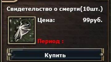 НАБОР В ПК ГИ ПИВОиБАНЯ