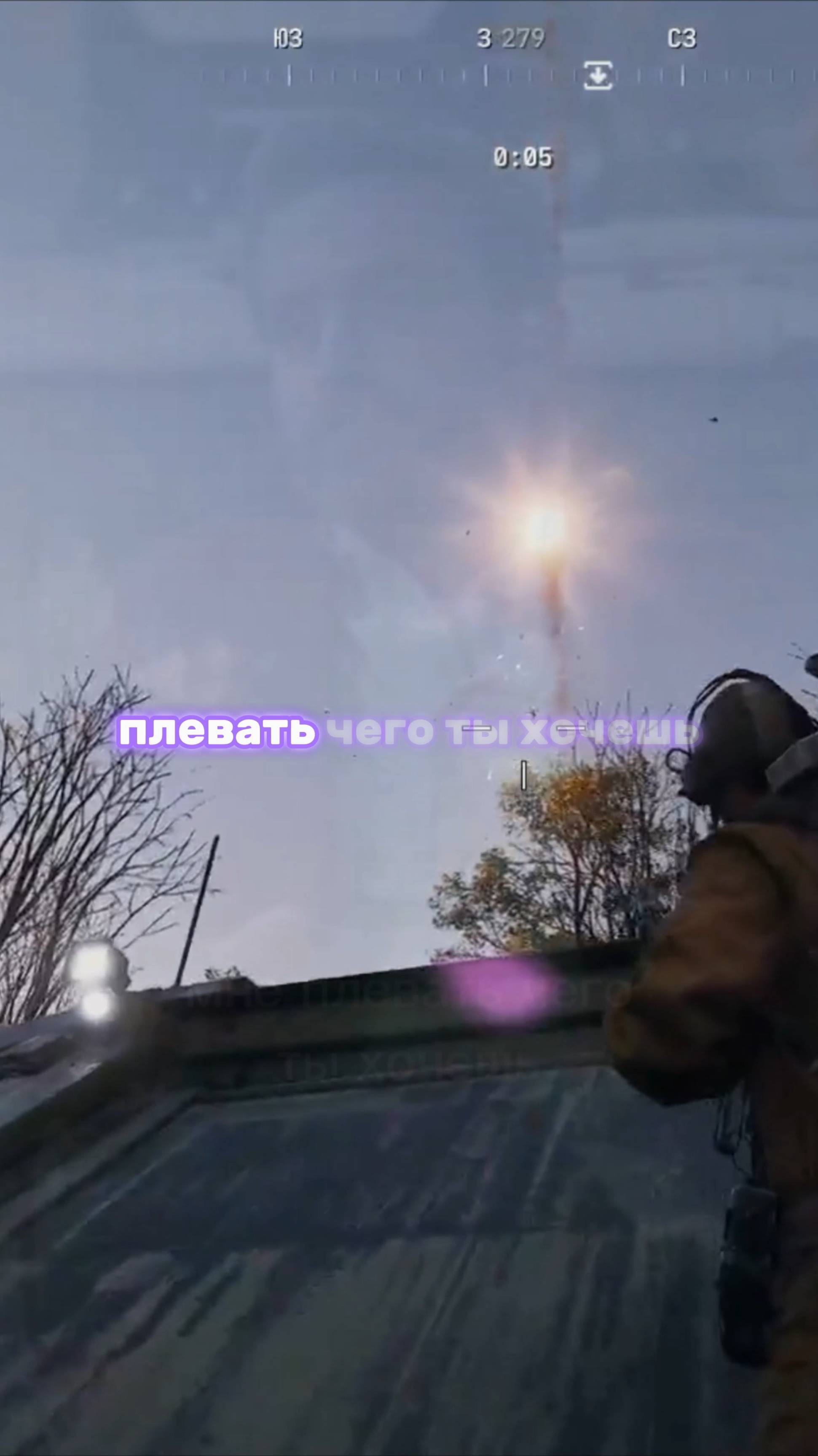 Спасибо, что живой в ARC Raiders