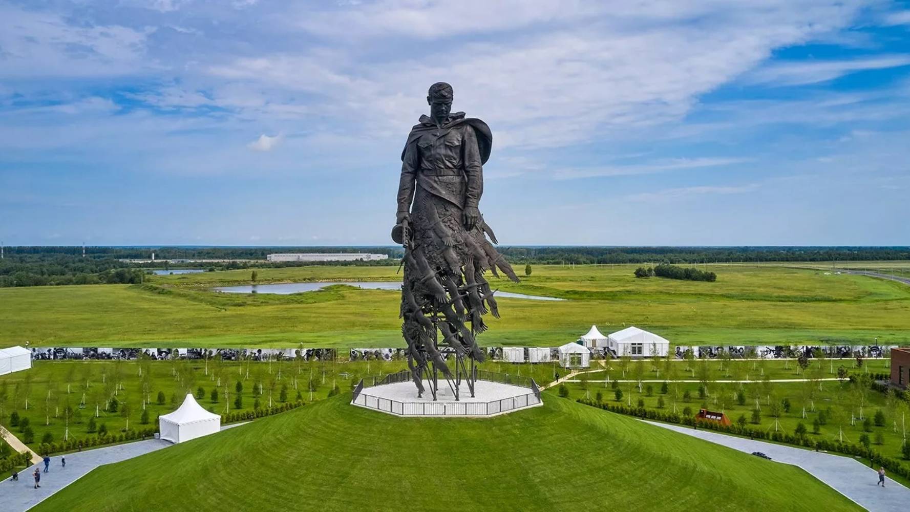 Ржевский Мемориал Советскому Солдату