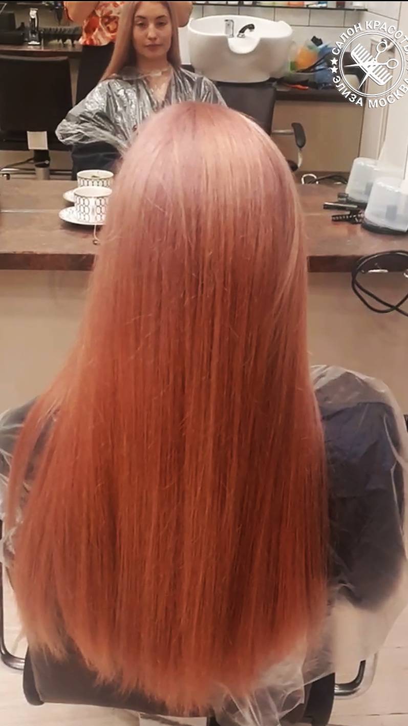 Розовый блонд