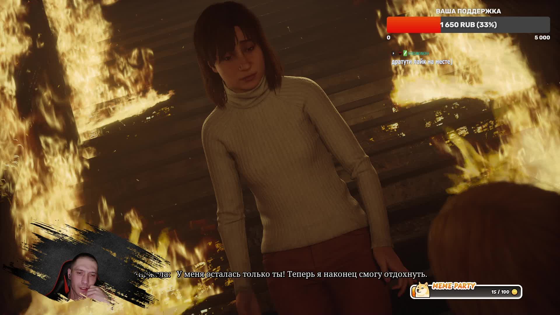 SILENT HILL 2 Remake | HARD | Прохождение # 7