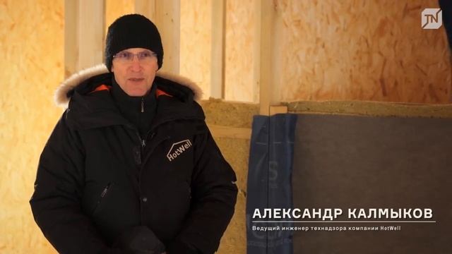 Монтаж гибкой черепицы зимой.