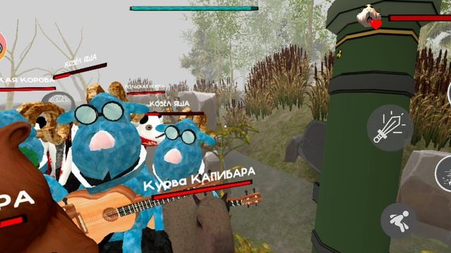 5 ночей с бобром v2.0 финал