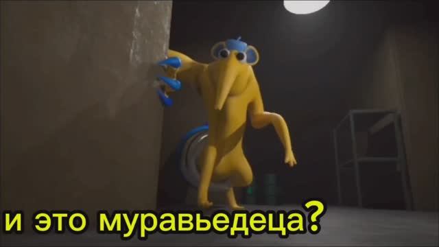Угарная Брушиста!? Garten of banban 8,9 #50