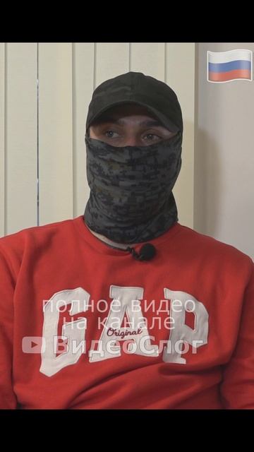 Рассказ фронтовика 5/5