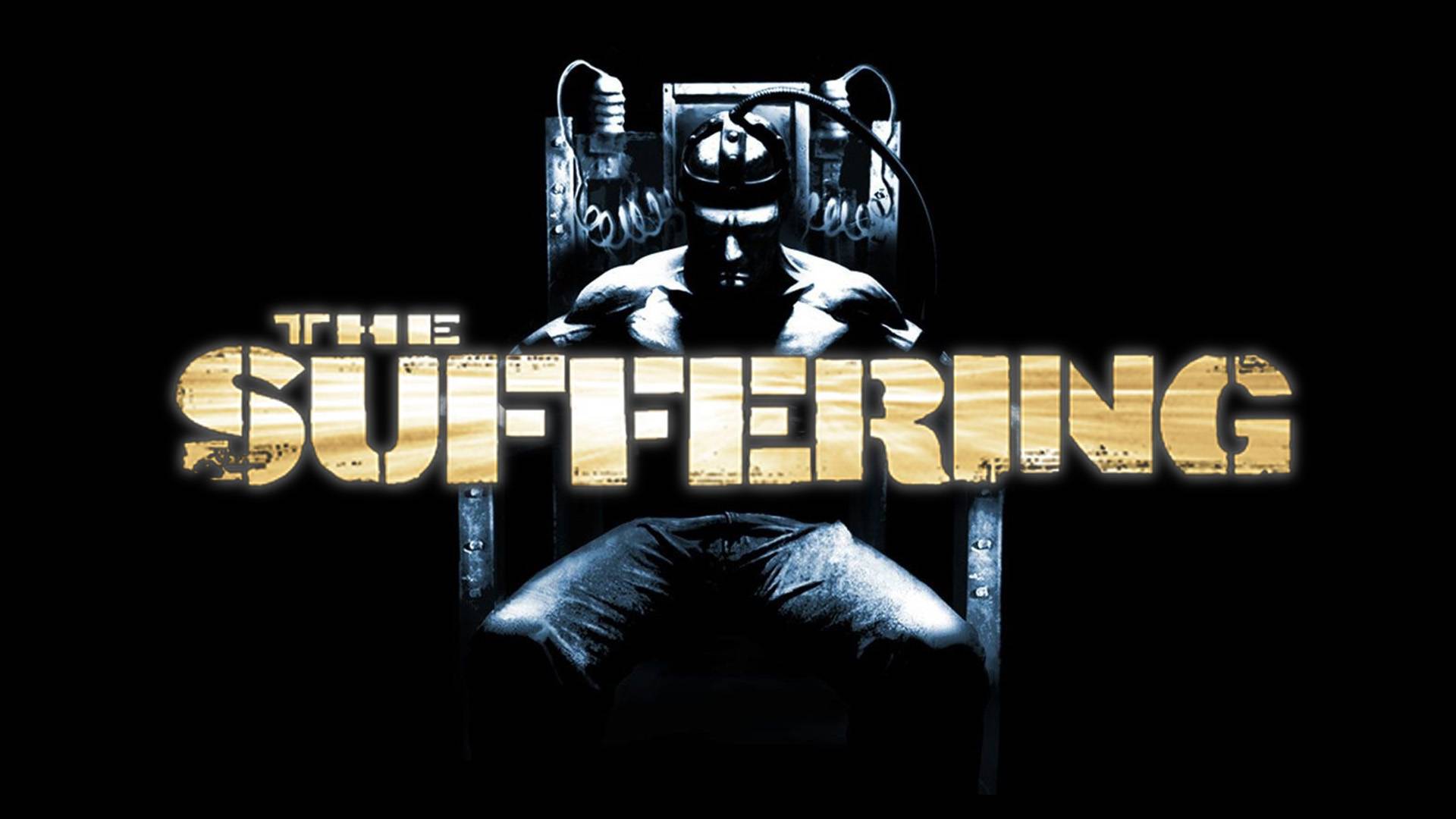 МУЖИКИ ЕДУТ. The Suffering от Снайпа. Промо 22.1