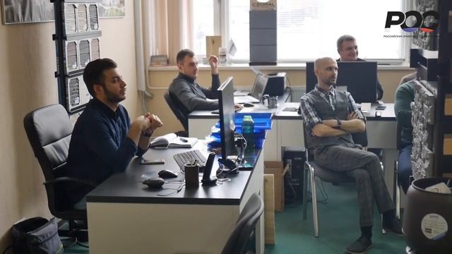 Семинар по функционированию, установке и обслуживанию ЛОС