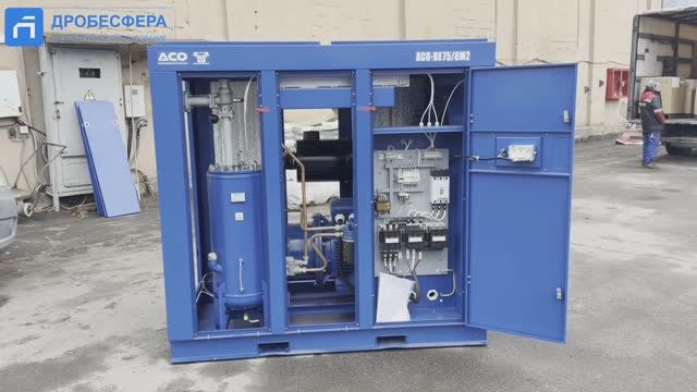 Винтовой компрессор АСО-ВК75/8М2