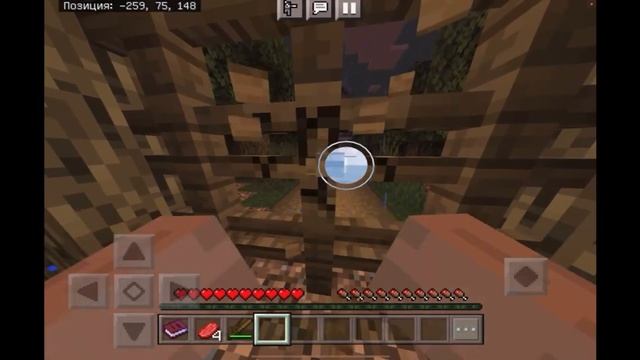 СиГ - Отрава