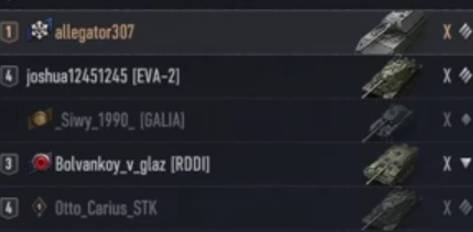 "Тяжели" World of Tanks 4 серия