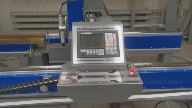 Станок для производства перфорированной балки ULTRABEAM-12000