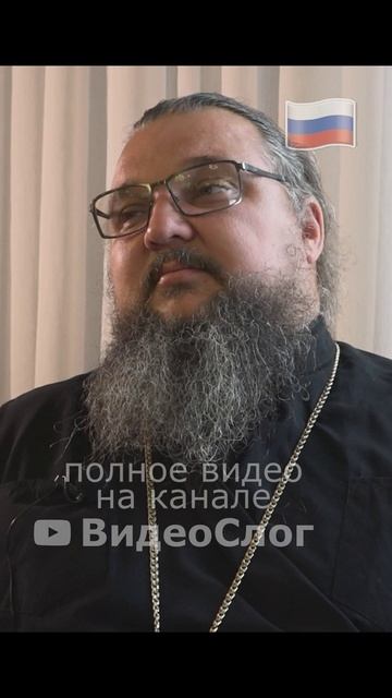 Священник на СВО - Случай на фронте 1