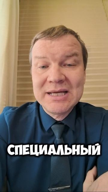 О налоговых вычетах в недвижимости и акциях