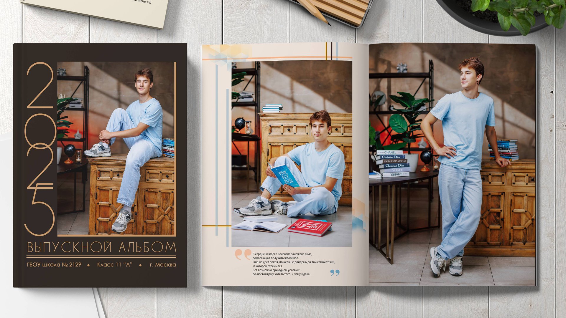 Выпускные альбомы для 9-11 классов. Дизайн Davinci 30 страниц 2026