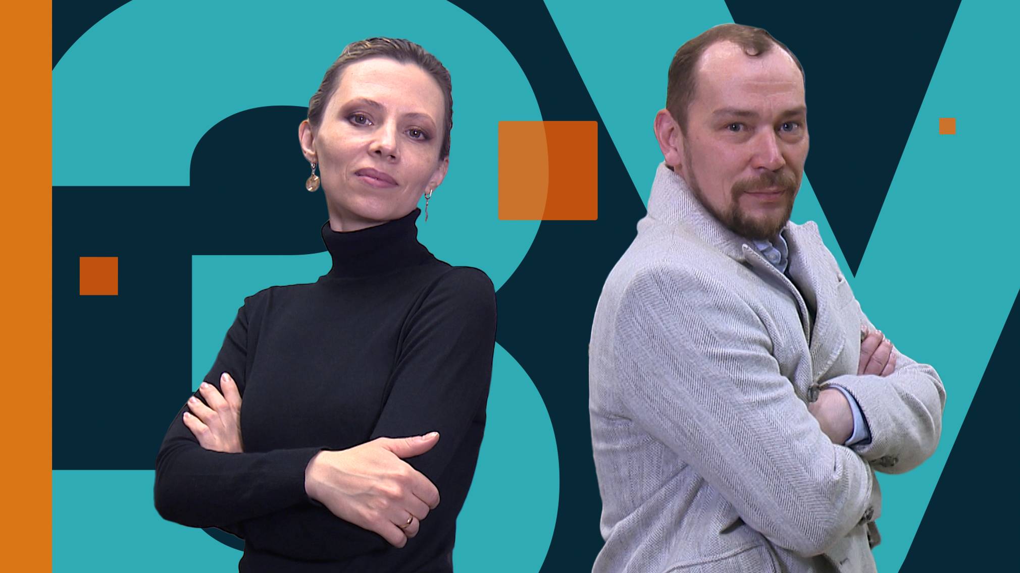 Залог успеха. Арнольд Лейман и Анна Андреева