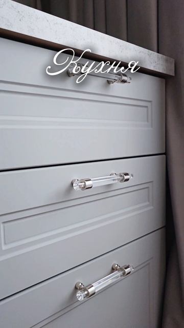 Обзор интерьера до и после ремонта