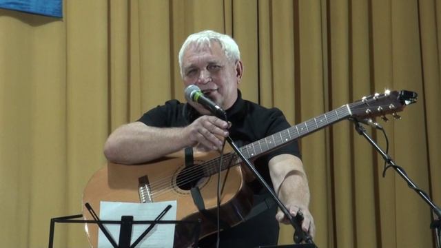 БардАкадемия осень 2025 10.10 8 Елисеев