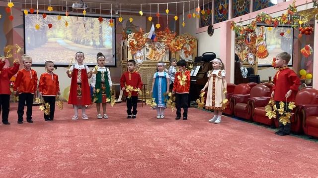 Песня "Осень". Группа №10 "Солнечные зайчики"