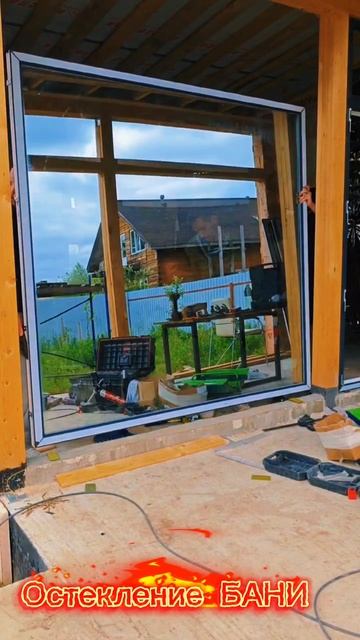 Баширов Олег Крупногабарит и порталы