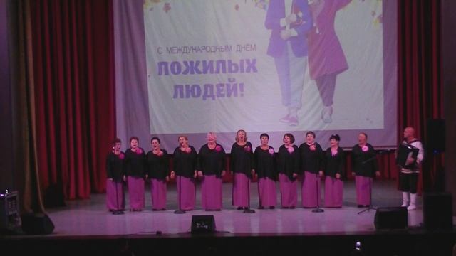 Ансамбль "Русская Душа" - "Осенний лист"