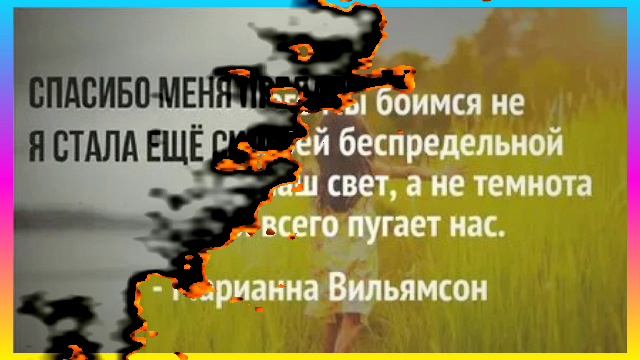 29-10-2025 " Сильная женщина!"  Елена Карпук стихи Татьяны Самаль!