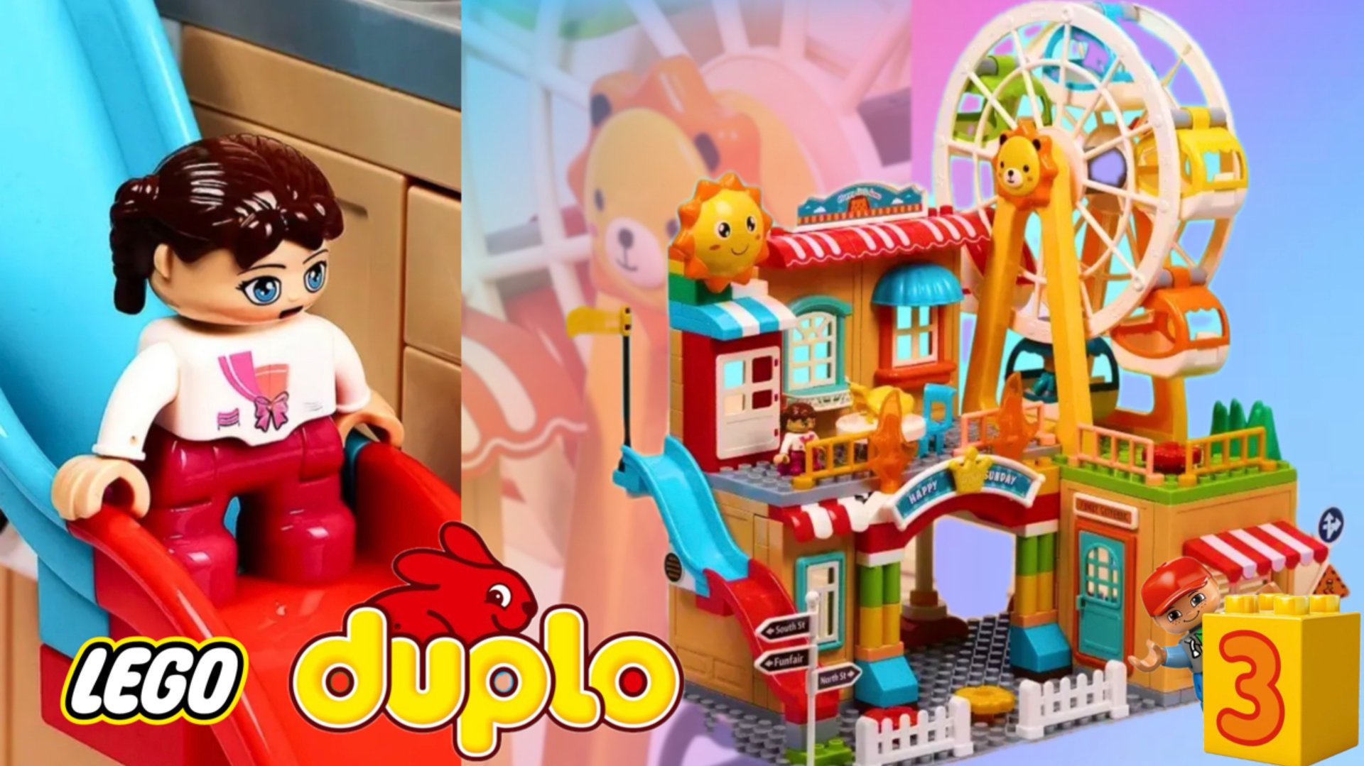 Собираем конструктор. Парк развлечений. ЛЕГО ДУПЛО. Играем вместе. ASMR. Распаковка