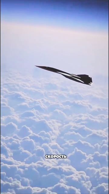 ⚫SR-72 "Dark Star"...🌟