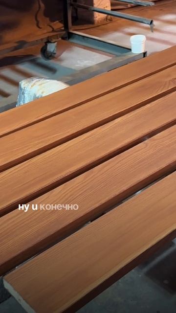 🌲✨ Покраска ТЕРРАСЫ из ЛИСТВЕННИЦЫ | Эффект МЕБЕЛИ с маслом GNATURE 🌲✨