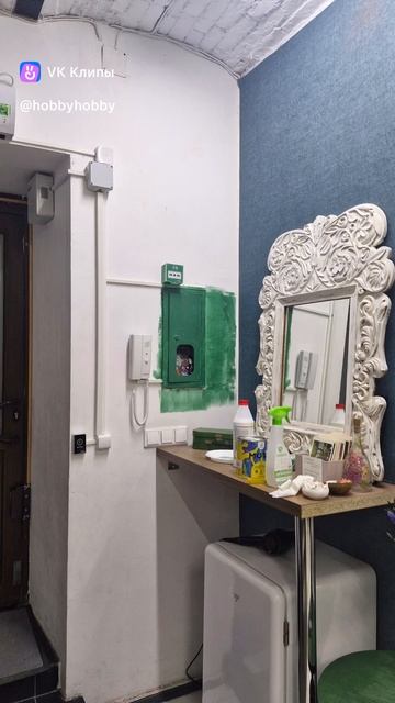 Сентябрь 2025